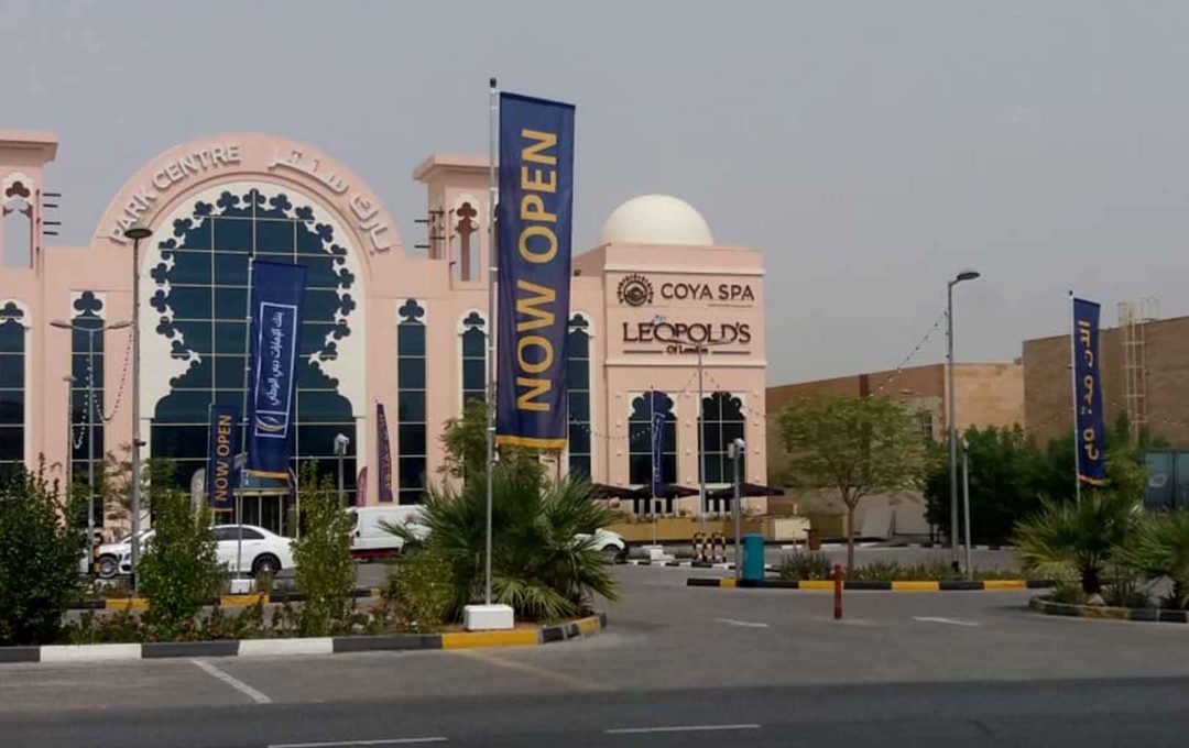 Advertising Flag - Eon Print Solutions