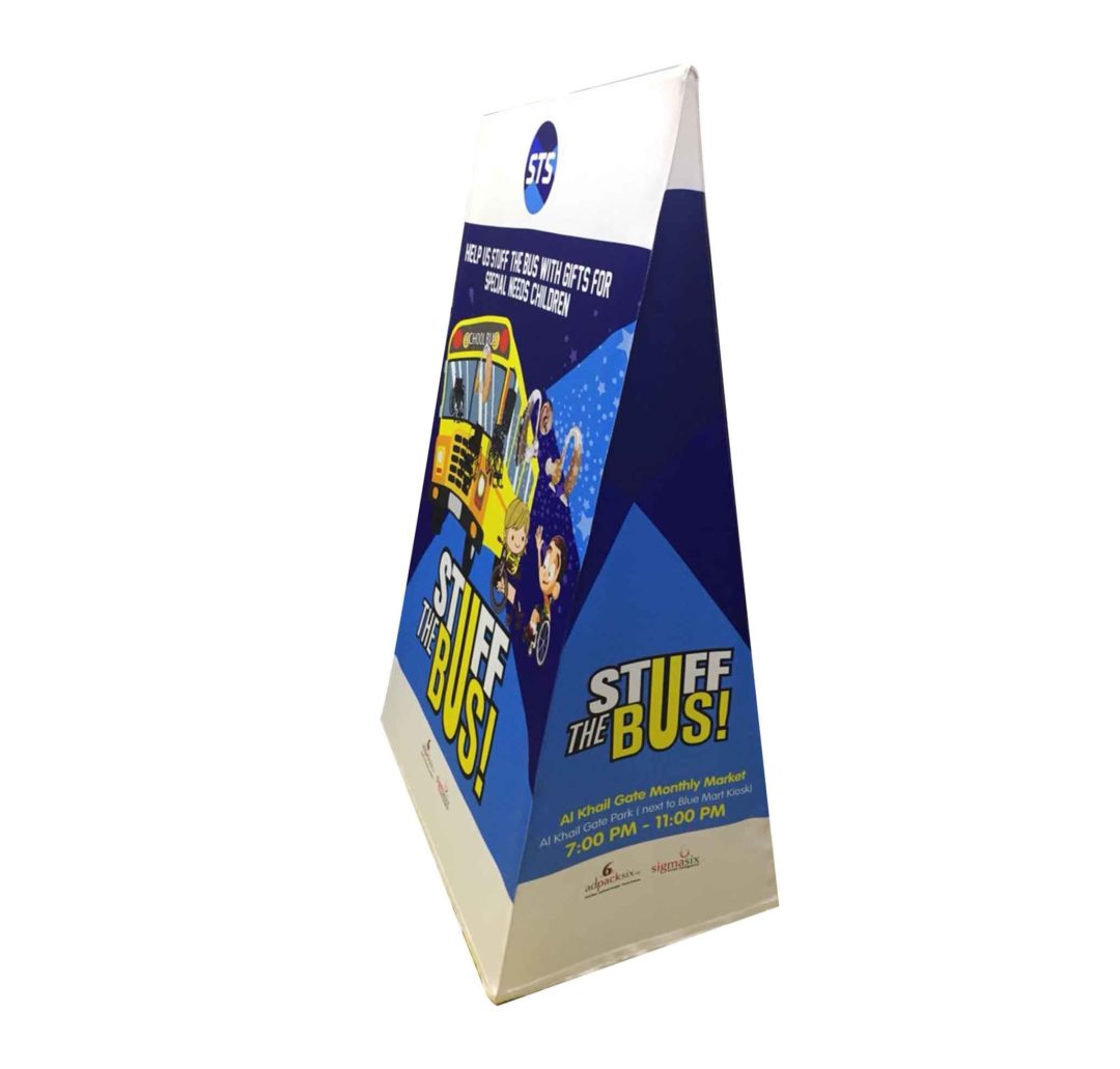 Enigma - Eon Print Solutions