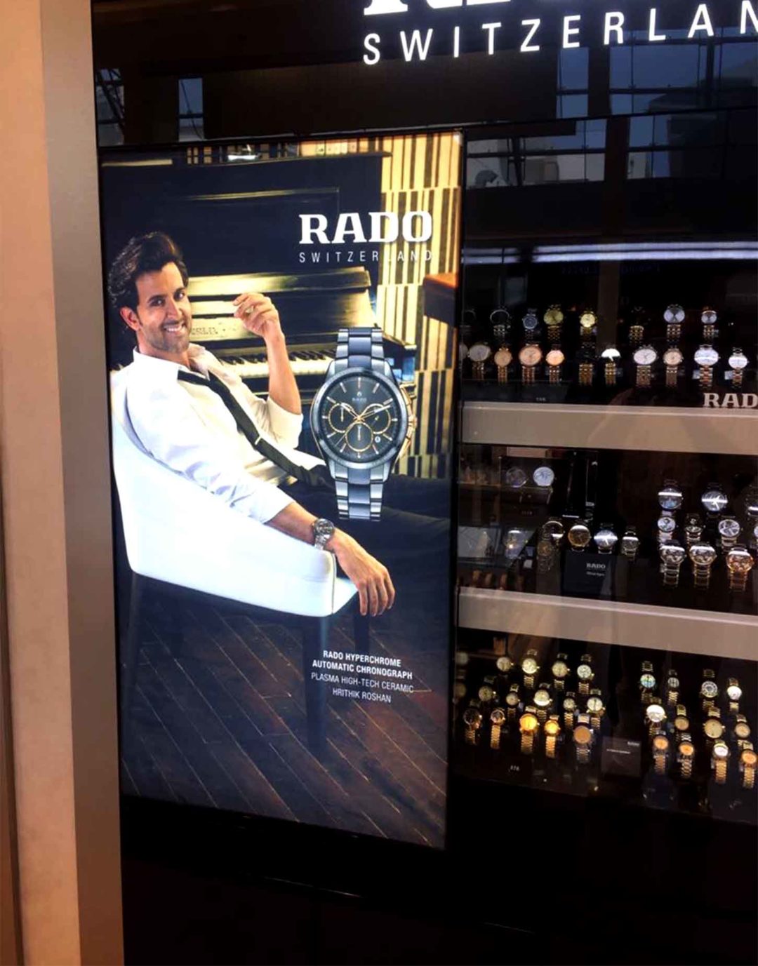 Showroom Display - Eon Print Solutions