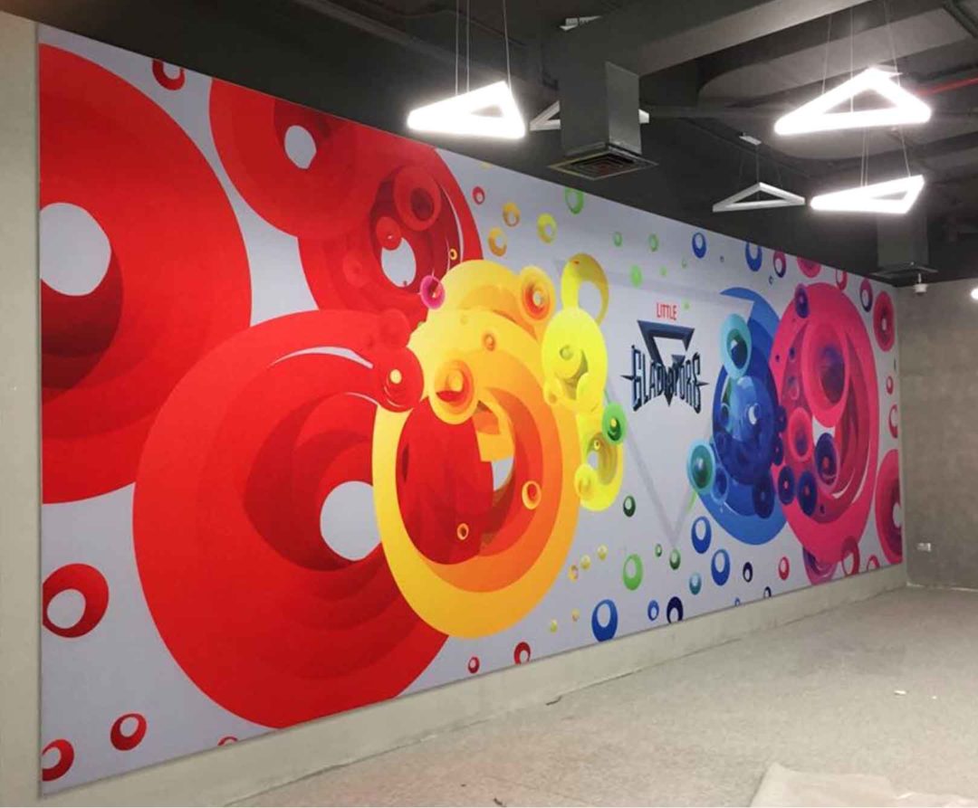 Wall Profile Graphics - Eon Print Solutions